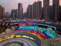 China Customizable Stainless Steel Interactive Urban Sculpture for Public Art Installations for sale