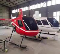 China Fiberglass Helicopter Sculpture with Handmade Welding and Customizable Design for Outdoor Display for sale