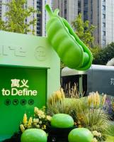 China Custom Street Decor & Installation Factory | Thematic Urban Placemaking for Trendy Districts & Outdoor Malls for sale