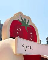 China Custom Tomato-Themed Street Sculptures & Decor | Creative Mall/Open-Street Installation Factory for sale