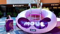 China Custom Sports-Themed Interactive Sculpture & Photo Installation | Kinetic Art for Mall, Park & Outdoor Event for sale