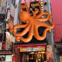 China Realistic 3D Takoyaki Shop Exterior Wall Art Vibrant Orange Red Japanese-Style Tentacle Statue Decorative Giant Resin Crafts for sale