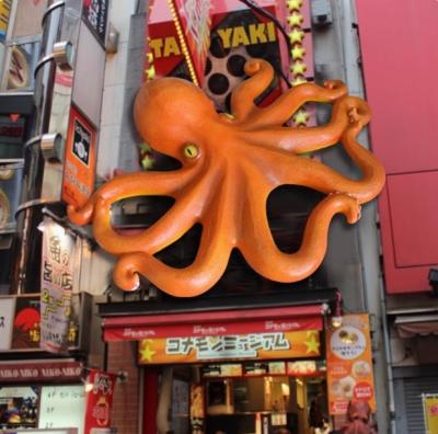 China Realistic 3D Takoyaki Shop Exterior Wall Art Vibrant Orange Red Japanese-Style Tentacle Statue Decorative Giant Resin Crafts for sale