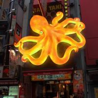 China Realistic 3D Takoyaki Shop Exterior Wall Art Vibrant Orange Red Japanese-Style Tentacle Statue Decorative Giant Resin Crafts for sale