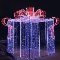 China IP65 Waterproof Outdoor Light Sculpture for Wedding Decoration Creative Christmas & Halloween Giant Landscape Christmas Gift Box for sale