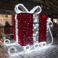 China IP65 Waterproof Outdoor Light Sculpture for Wedding Decoration Creative Christmas & Halloween Giant Landscape Christmas Gift Box for sale