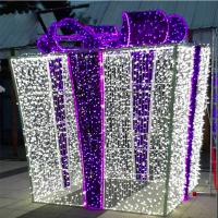 China IP65 Waterproof Outdoor Light Sculpture for Wedding Decoration Creative Christmas & Halloween Giant Landscape Christmas Gift Box for sale