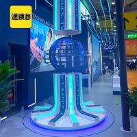 China Energy Transmission Sphere Interactive Light Motion Sculpture For Public Spaces for sale