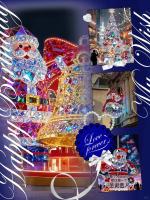 China 3D Christmas Hologram Tower - Cutting-Edge Stainless Steel Tech Art for Commercial Use for sale