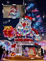 China 3D Christmas Hologram Tower - Cutting-Edge Stainless Steel Tech Art for Commercial Use for sale