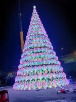 China 3D Christmas Hologram Tower - Cutting-Edge Stainless Steel Tech Art for Commercial Use for sale