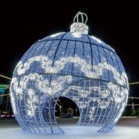 China Metal Craft Light Sculpture Giant Archway Outdoor Christmas Ornament with Waterproof LED Lights for Street Commercial Decoration for sale
