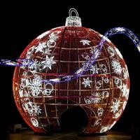 China Metal Craft 3D LED Christmas Archway with IP65 Waterproof Outdoor Sculpture Light for Customizable Street Decor for sale