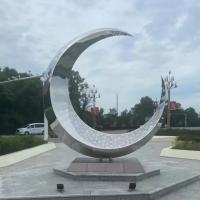 China Contemporary Fountain Sculpture Designed to Complement Urban Architecture and Landscape Design Providing Artistic Water Features for sale