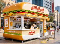 China FRP Themed Hamburger Sandwich Food Kiosk with Stainless Steel Keel Frame and Customized Color for Commercial Catering Booth for sale