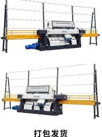 China Straight line Glass edging machine 9 Motors grinding head linear polishing machine for sale