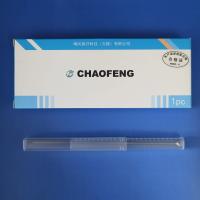 China Surgical Instruments Anspach L-5B-4-G1 Compatible High Speed Electric Bone Drill Bits for sale