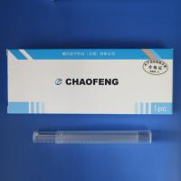 China High Speed Electric Power System Compatible Surgical Instruments Medical Bone Drill Bits for sale