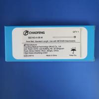 China High Speed Electric Power System Compatible Surgical Instruments Medical Bone Drill Bits for sale