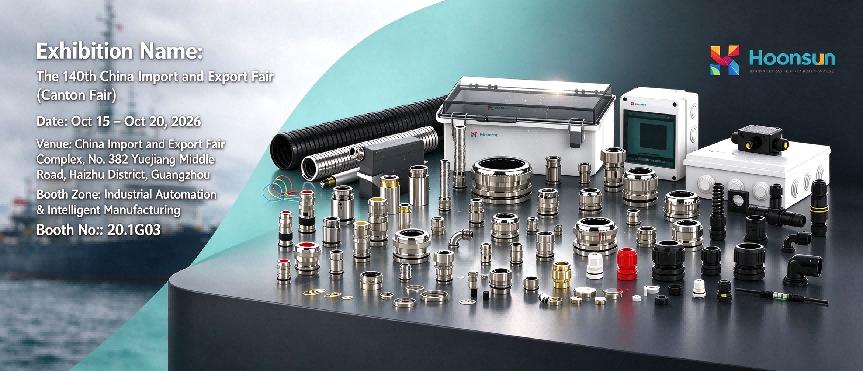 Hoonsun exhibition poster for the 140th Canton Fair at booth 20.1G03