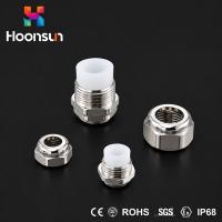China Nickel Plated Brass Cable Gland M20 IP68 Waterproof Dustproof High Temperature Silicone Seal for sale