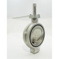 China CFC HCFC and HFC Refrigerants Butterfly Valve IP67 Protection Class for sale