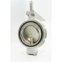 China Smart Butterfly Valve with Working Temperature Range -29℃～ 120℃ and DN40～DN300 Size for sale