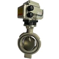 China IP67 Protection Class and DN40～DN300 Butterfly Valve for Refrigeration for sale