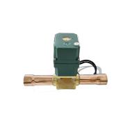China DN4～DN200 Electric Refrigeration Ball Valve Temperature Range-40℃～+80℃ for sale