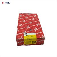 China Excavator Engine Crankshaft Main Bearing 34409-00100 MP128H S4E STD for sale