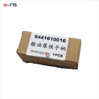 China Iron Engine Fuel Priming Pump DK152200-5320 9441610016 for 6D140 0.1kg for sale