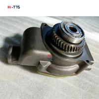 China Aftermarket Engine Water Pump 2P0661 172-7775 for 3006 3306T 10kg for sale
