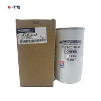 China OEM Oil Filter 11E1-70140-AS for Hyundai R210 R215 R225 R250 Excavators - 93mm × 174mm Size 2KG Weight for sale