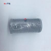 China Hyundai Engine Fuel Filter Element 31Q6-20340-P 31Q620340P 2.5kg for sale