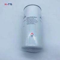 China TCD2012 Hydraulic Oil Filter 0118-3574 for Deutz Engines 1KG for sale