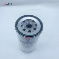 China Engine Spare Part Fuel Filter Hydraulic Filter Element H356WK for sale