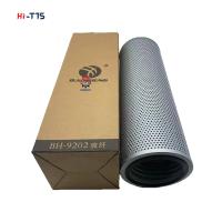 China Hydraulic Filter Element BH9202 BH-9202 450mm Height 150mm OD Metal Fiber Oil Filter 3KG Weight for sale