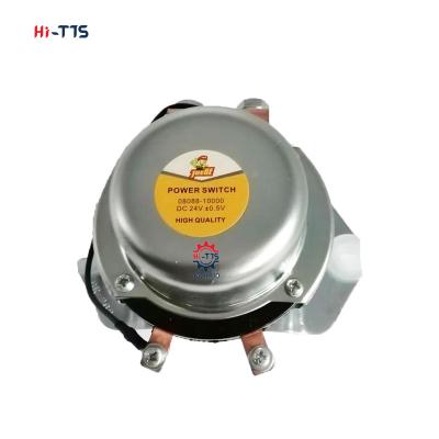 China Excavator Power Switch Battery Relay 08088-10000 24V for PC220-6 Aftermarket for sale