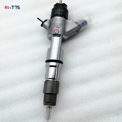 China Excavator Fuel Injector 0 445 120459 10cm Steel ISO Certified for sale