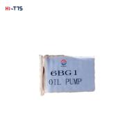 China 6BG1 Excavator Engine Parts 10kg Steel High Performance Industrial Components for sale