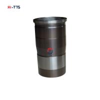 China VOE20820358 20820358 Cylinder Liner Sleeve D12D 5kg Steel for Excavator EC360C EC460 for sale