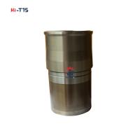China Cummins QSX15 ISX15 X15 Engine Cylinder Liner Sleeve 3690561 5468972 7.3kg Steel for sale