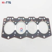 China NB485BPG NC485BPG Cylinder Head Gasket NA485B-01004 for Forklift CPCD10 CPCD15 for sale