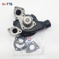 China Perkins 1104 1004 Tractor Water Pump 4131A011C U5MW0156 U5MW0157 U5MW0160 for sale