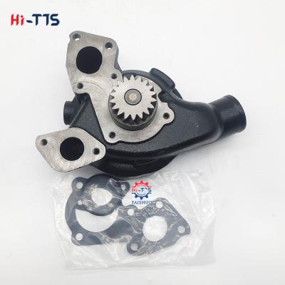 China Perkins 1104 1004 Tractor Water Pump 4131A011C U5MW0156 U5MW0157 U5MW0160 for sale