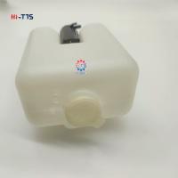 China Hi-TTS Washer Reservoir 85330-22010 85330-89101 12V Water Storage Kettle for Toyota Hilux Carina for sale