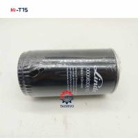 China 20PCS Forklift Hydraulic Oil Filter 0009830615 Replacement for Linde 000.983.06.15 for sale