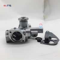 China Forklift Excavator Engine Water Pump 3TNV70 119540-42000 YM119540-42000 Steel Aluminum for sale