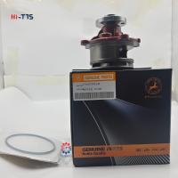 China BFM1013 1013 EC210 EC240 EC290 Diesel Engine Water Pump 04259548 New Excavator Part for sale