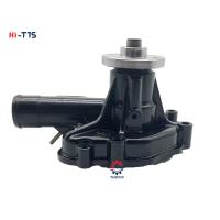 China Engine Water Pump 4TNV98 4TNV98T YM129907-42000 129907-42000 New Cooling System for sale